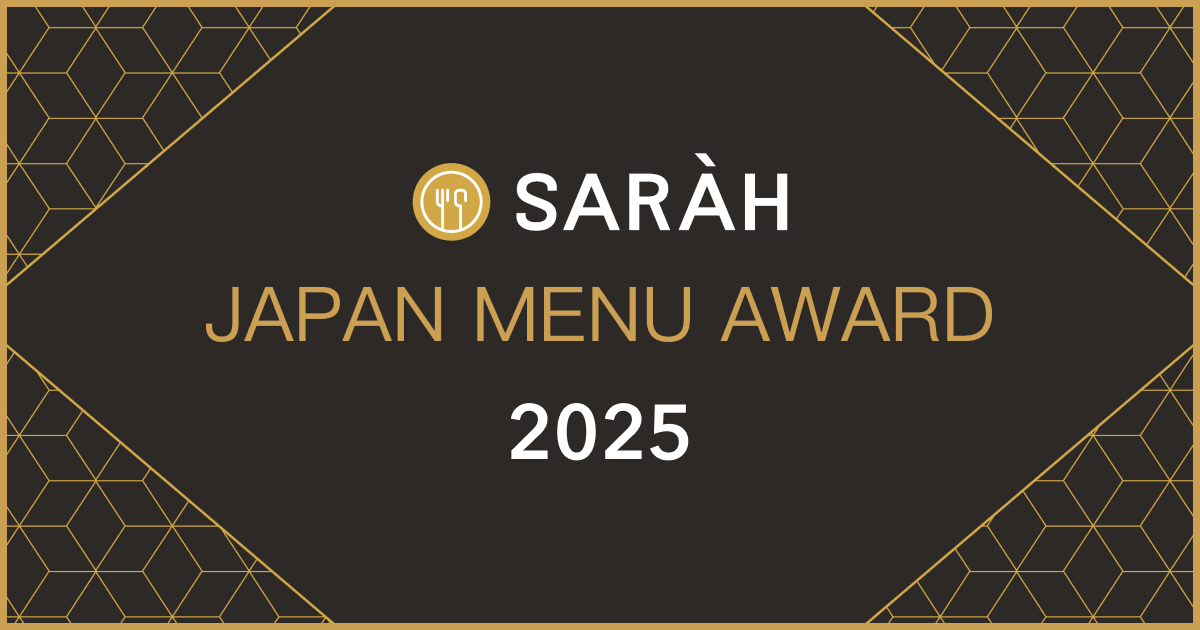 SARAH JAPAN MENU AWARD 2025