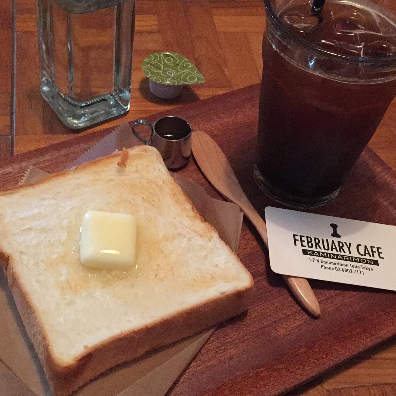 朝パンセット(フェブラリーカフェ （FEBRUARY CAFE）)の口コミ一覧 | おいしい！が増えるグルメアプリ「SARAH」