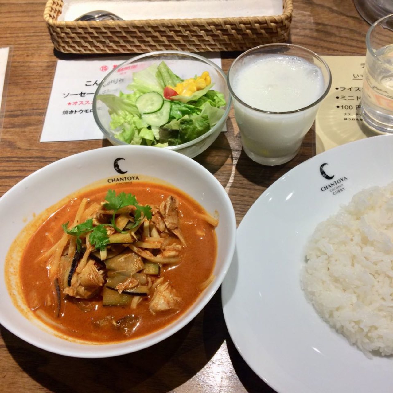 チャントーヤカリー（チキン・ナス・タケノコ）(チャントーヤ ココナッツカリー （CHANTOYA COCONUT CURRY）)の口コミ一覧 ...