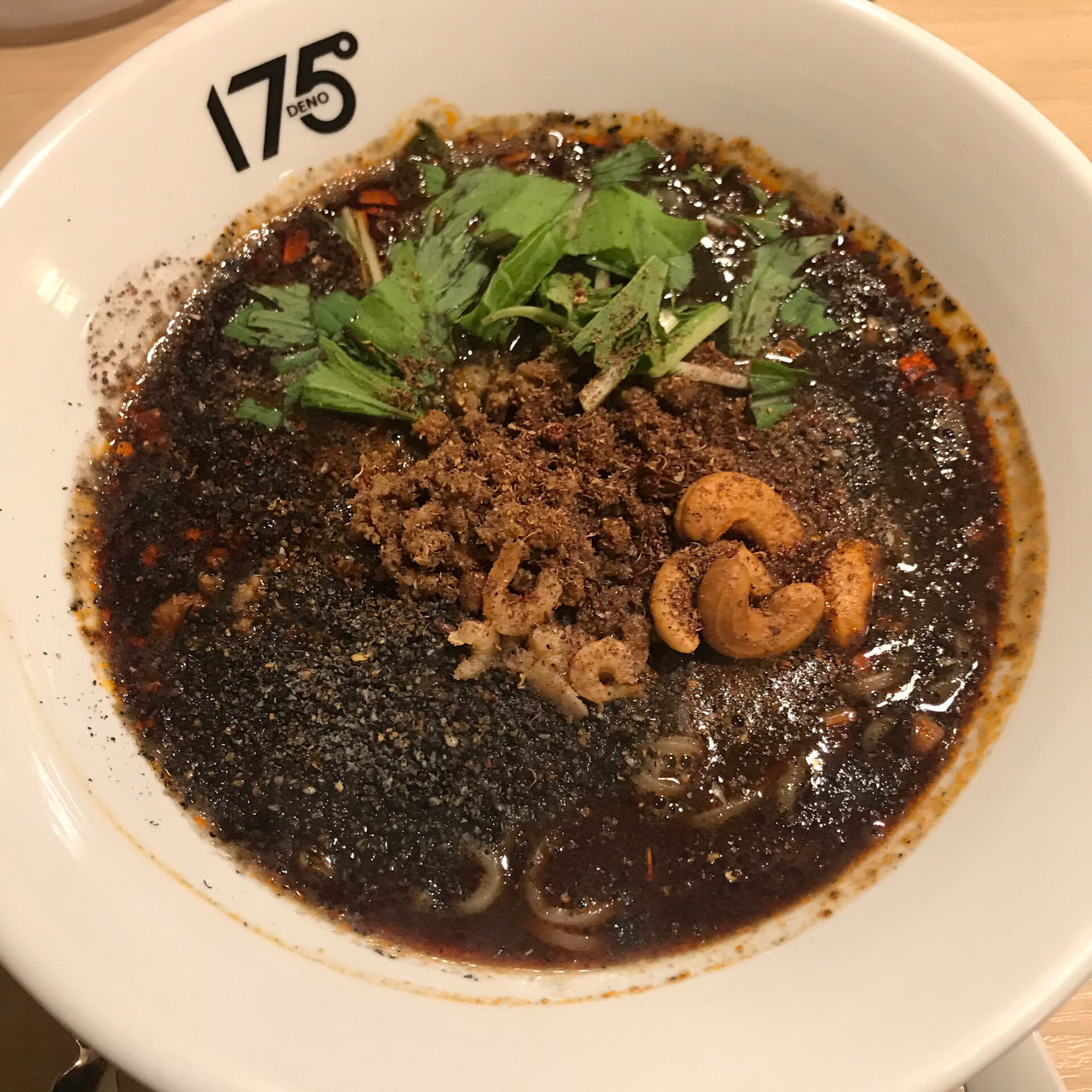汁有り担々麺(黒ごま)(175°DENO担担麺GINZa(175°GINZa))の口コミ一覧 | おいしい！が増えるグルメアプリ「SARAH」