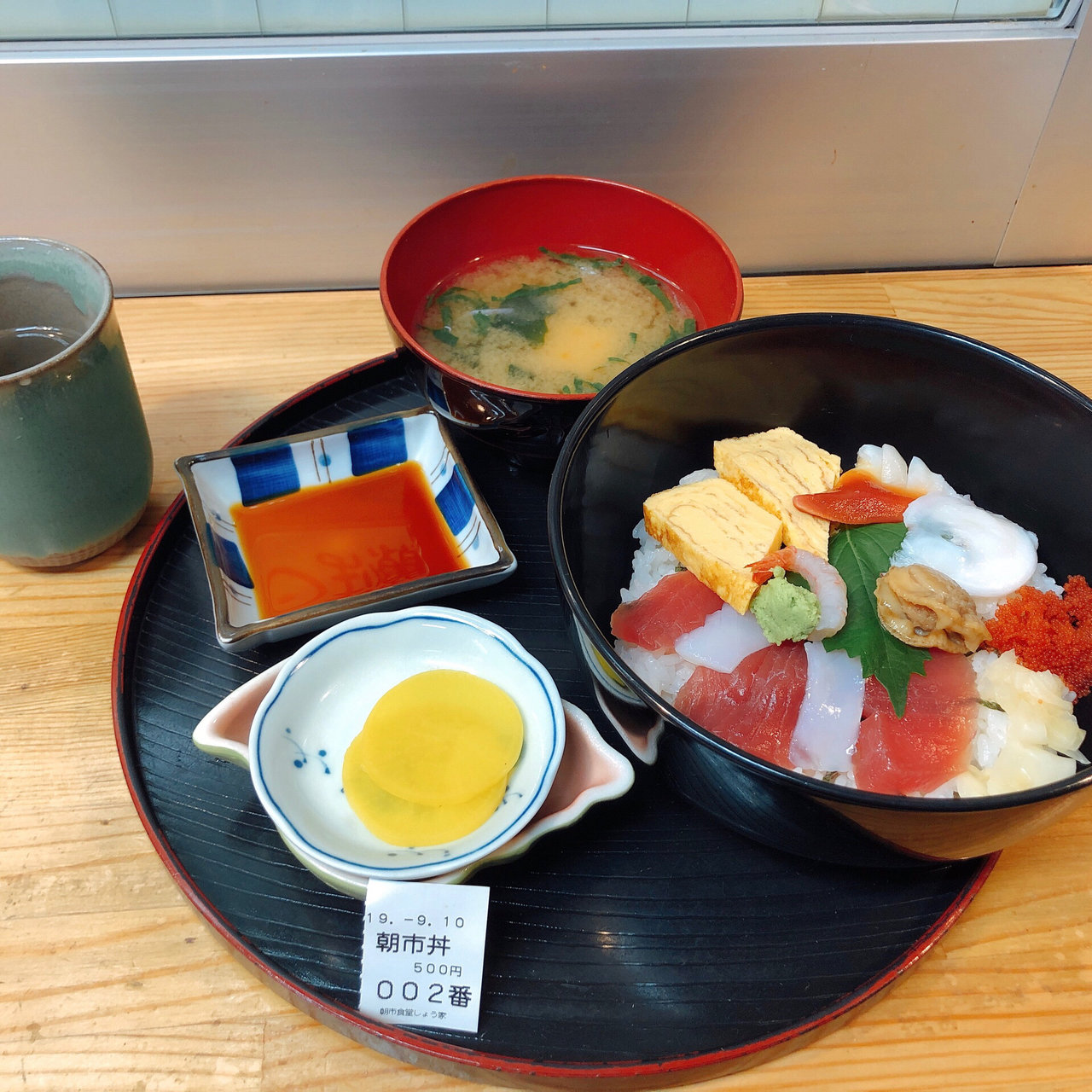 朝市丼(食べ処 庄家 （たべどころ しょうや）)の口コミ一覧 | おいしい！が増えるグルメアプリ「SARAH」