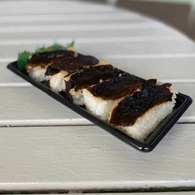 しいたけ寿司(道の駅 奥伊勢おおだい 食堂 （ミチノエキ オクイセオオダイ ショクドウ）)の口コミ一覧 | おいしい一皿が集まるグルメ ...