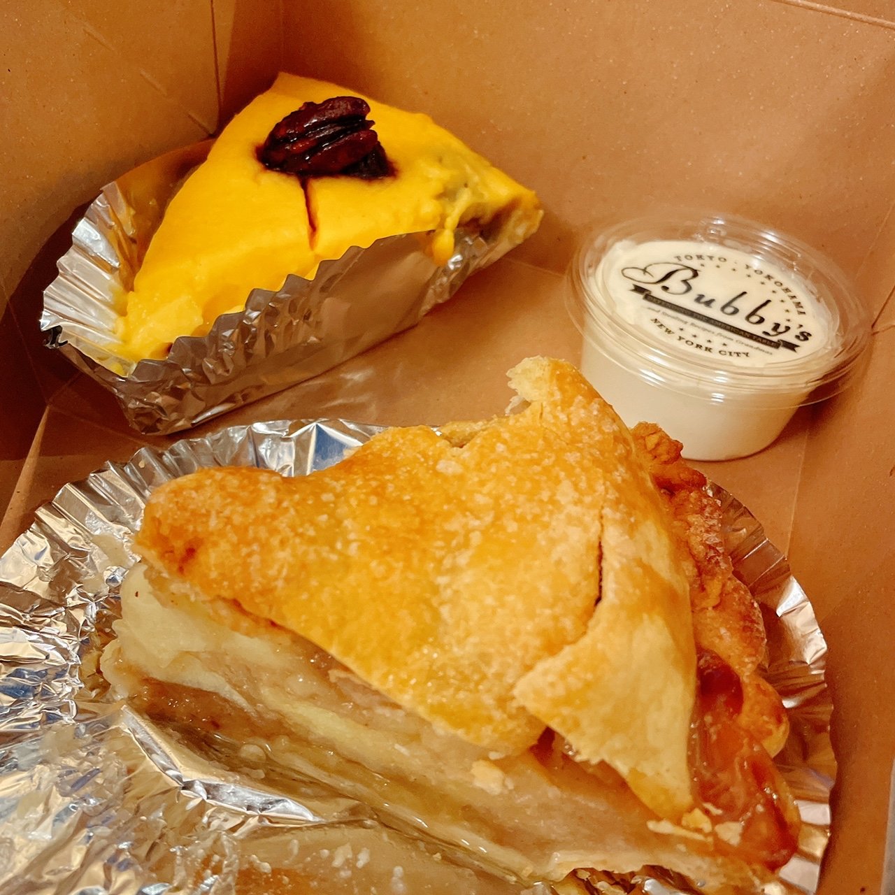 バナナクリームパイ(バビーズ ランドマークプラザ （Bubby's）)の口コミ一覧 | おいしい！が増えるグルメアプリ「SARAH」