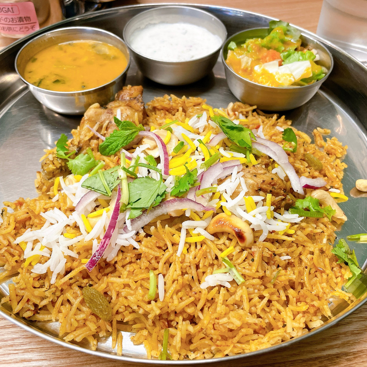 エリックチキンビリヤニ 【選べるカレーとライタ付】(エリックサウス KITTE名古屋店)の口コミ一覧 | おいしい一皿が集まるグルメコミュニティサービス「SARAH」