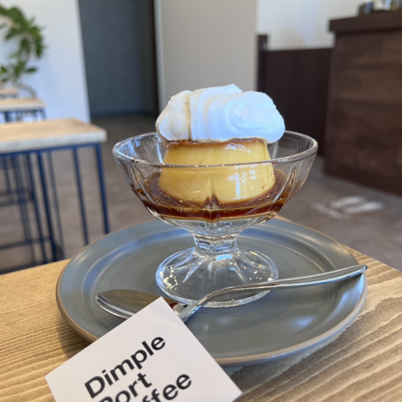 プリン(Dimple Port Coffee)の口コミ一覧 | おいしい！が増えるグルメアプリ「SARAH」