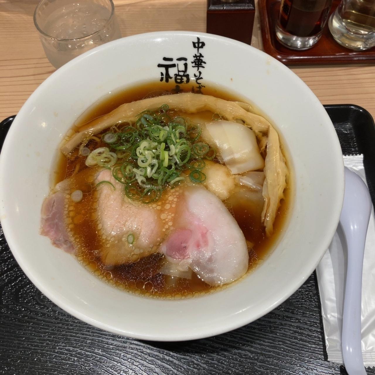 雲呑麺(中華そば福味 東京駅KITTE店)の口コミ一覧 | おいしい！が増えるグルメアプリ「SARAH」