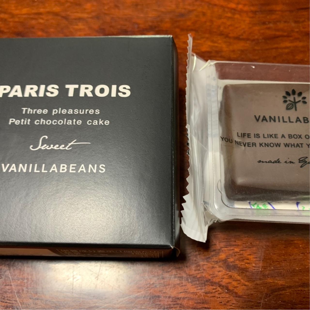 パリトロ・スイート(VANILLABEANS みなとみらい本店 )の口コミ一覧 | おいしい一皿が集まるグルメコミュニティサービス「SARAH」