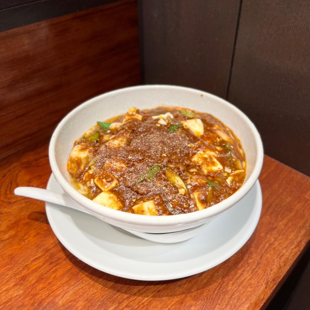 麻婆麺(SHIBIRE-NOODLES 蝋燭屋)の口コミ一覧 | おいしい！が増えるグルメアプリ「SARAH」