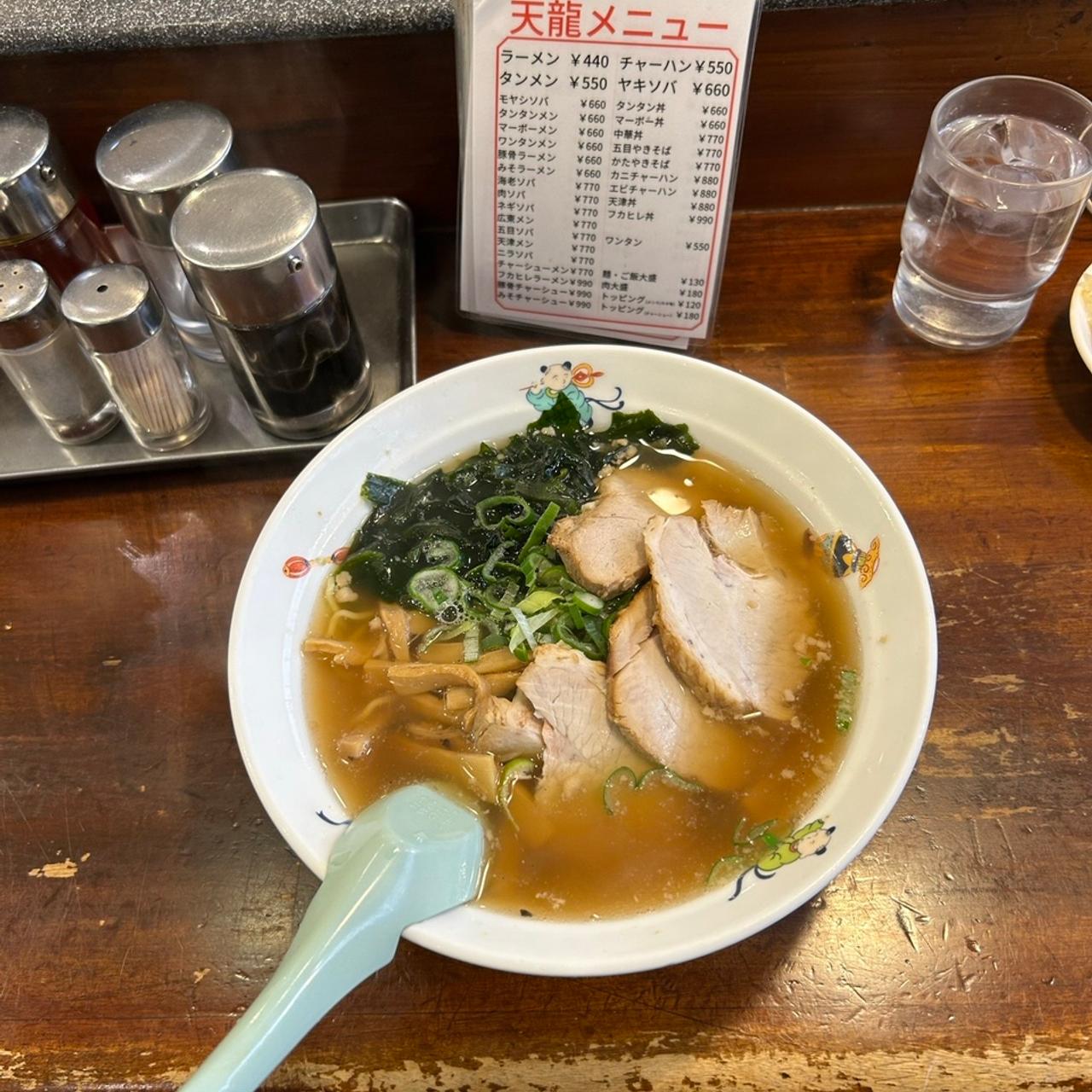 チャーシューメン(天龍 銀座街店)の口コミ一覧 | おいしい一皿が集まるグルメコミュニティサービス「SARAH」