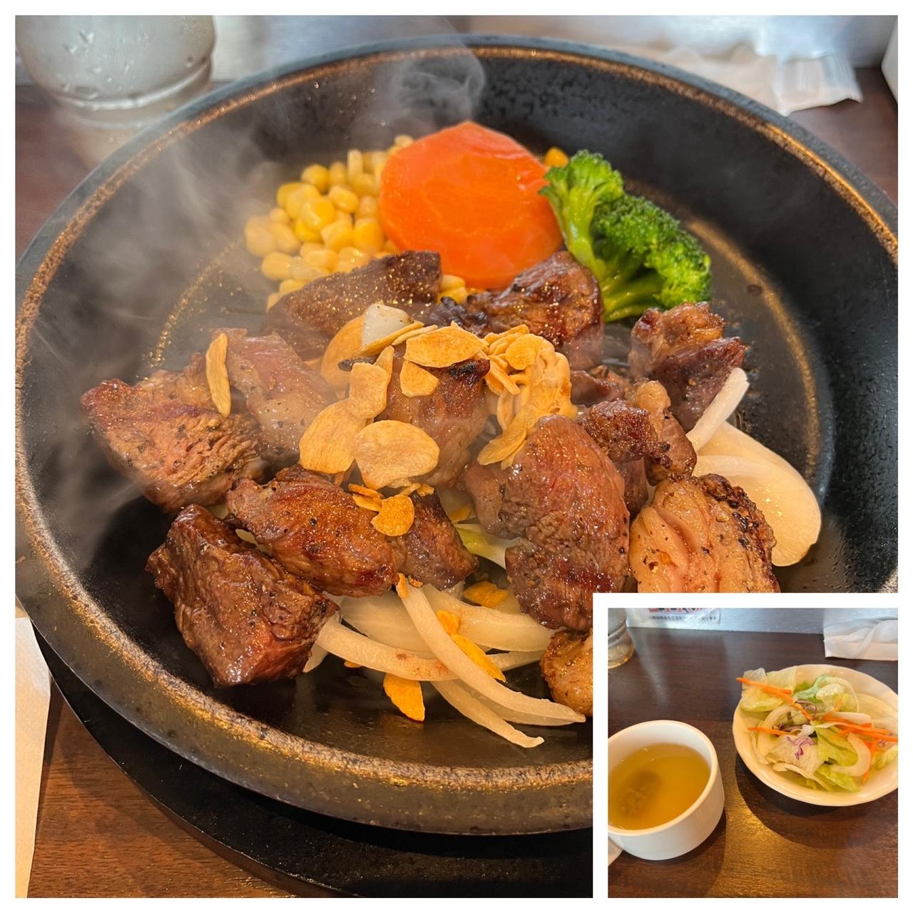 Eランチ ひとくちカットステーキ（230g）(いきなり！ステーキ マリノアシティ福岡店)の口コミ一覧 | おいしい！が増えるグルメアプリ「SARAH」