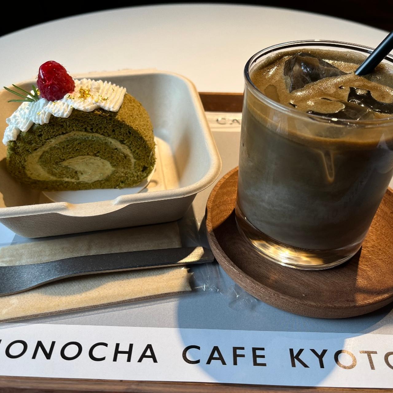 抹茶ロールケーキセット(アイスほうじ茶ラテ)(雲ノ茶KUMONOCHA 仏光寺店)の口コミ一覧 | No.1のメニューが見つかる外食クチコミ ...