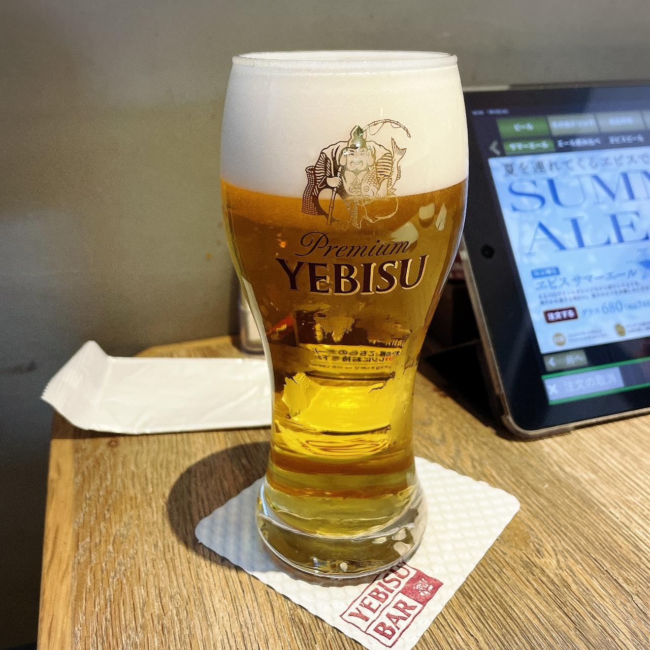 エビスビール(YEBISU BAR STAND)の口コミ一覧 | おいしい！が増えるグルメアプリ「SARAH」