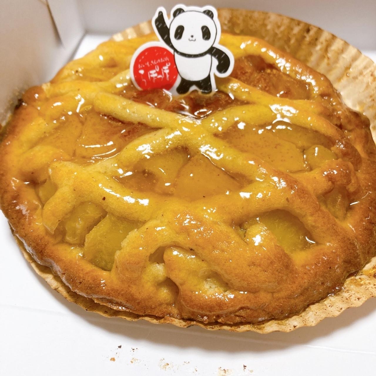 ポテトアップルパイ(らぽっぽecute上野店)の口コミ一覧 | おいしい！が増えるグルメアプリ「SARAH」