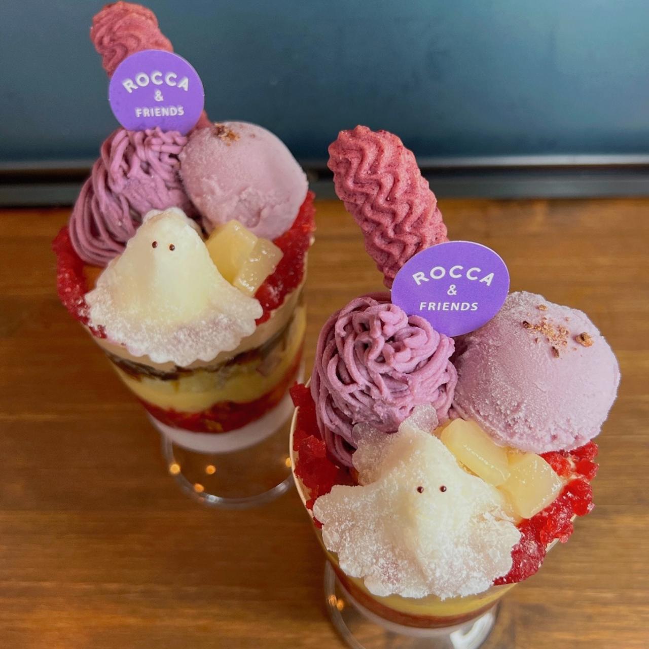 HALLOWEEN PARTY PARFAIT(ROCCA & FRIENDS)の口コミ一覧 | おいしい！が増えるグルメアプリ「SARAH」