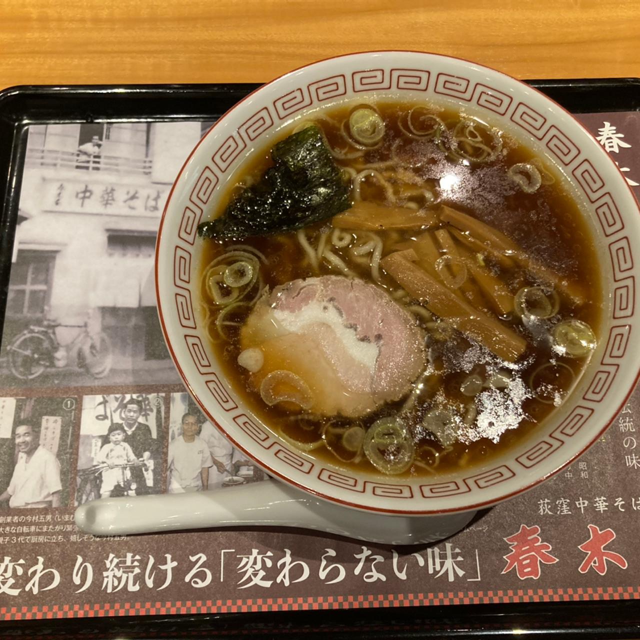 期間限定 荻窪中華そば春木屋(らあめん花月 BiVi 仙台店 （かげつ）)の口コミ一覧 | おいしい！が増えるグルメアプリ「SARAH」