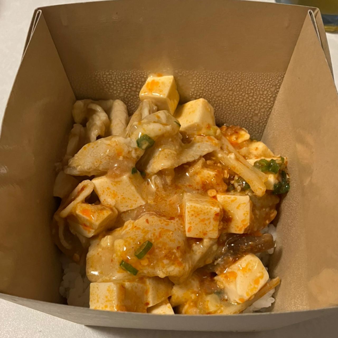 kakeごはん 酸辣湯&たまごごはん(今日のごはん 和saiの国 エキマルシェ新大阪店)の口コミ一覧 | おいしい！が増えるグルメアプリ「SARAH」